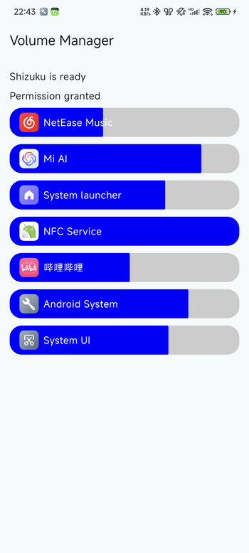 Volume Manager - IzzyOnDroid F-Droid Repository